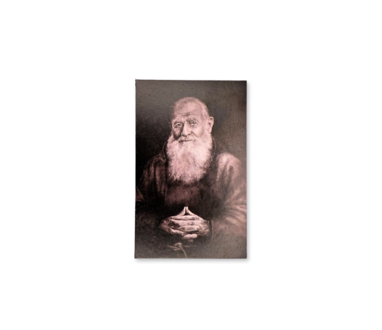 La Tienda De Fray Leopoldo - Cesta